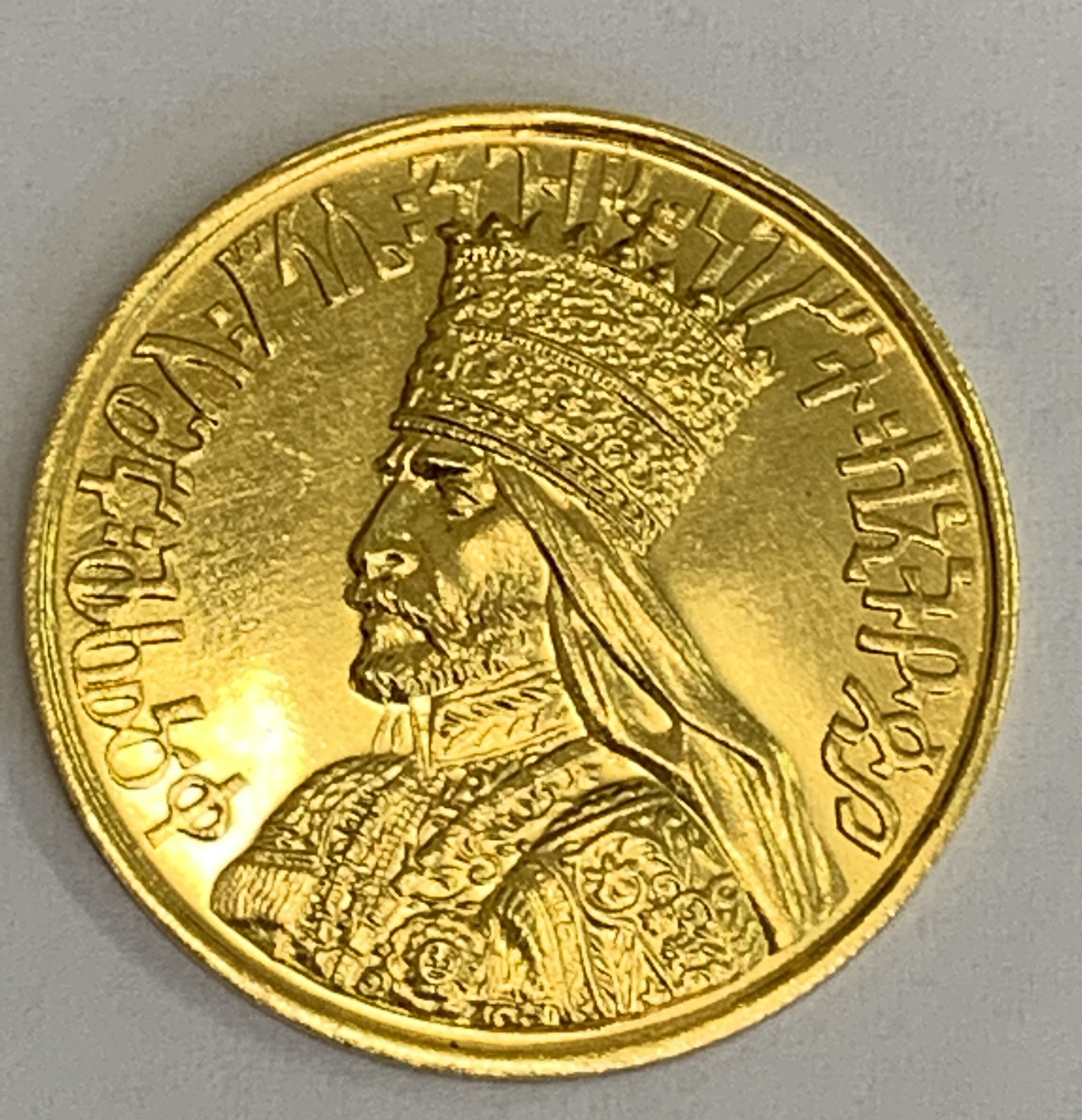 A 22ct Gold Haile Selassie Coronation coin – F TURNER & SONS ...